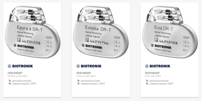 Es pot fer una ressonància magnètica al metall del cos? (anàlisi) MRI, Tomografia, Examen, Medicina, Odontologia, Cognitiva, Tecnologia, Vídeo, Publicació llarga