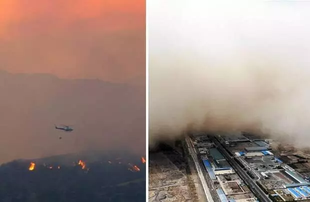 16 fotos sobre como os elementos foram clarificados este ano