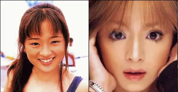 operasi plastik kelopak mata, mata Ayumi Hamasaki