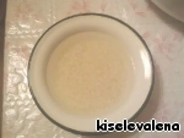 Milk rice lugaw sa MV ingredients