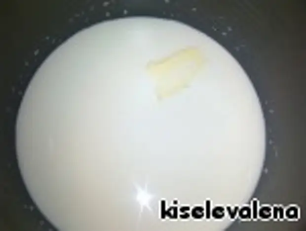 Milk rice lugaw sa MV ingredients