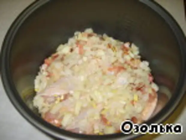 Pilaf en una olla de cocció lenta ingredients