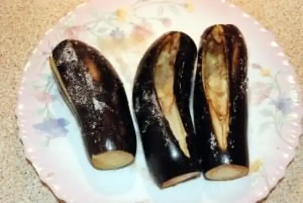 Cunto karinta eggplant ee alaabta