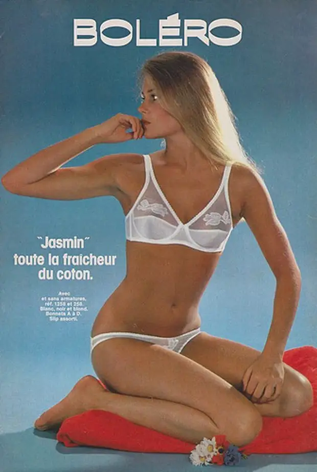 The history of the bra