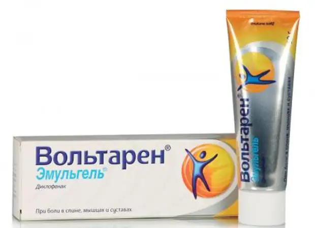 voltaren