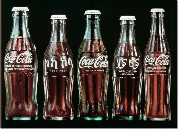 Vad ingår i allas favorit Coca-Cola