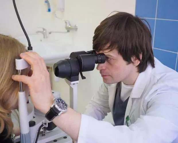 Glaucoma: com no "perdre" una malaltia perillosa i preservar la visió?