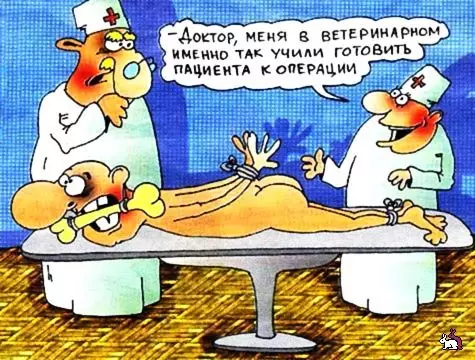 Medicinsk humor! Skämt om läkare läkare, skämt, humor