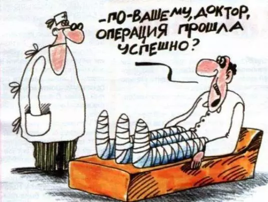 Orvosi humor! Viccek orvosokról, orvosokról, viccek, humor